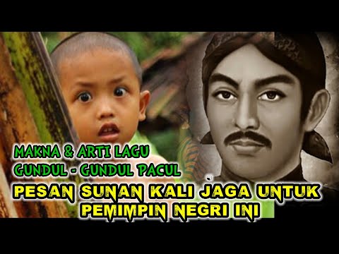 Lengkap‼️ Makna dan arti lagu Gundul - Gundul pacul Karya Sunan Kali jaga.