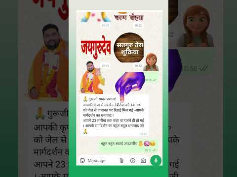 😍🧿✋ Astrologer Pandit Gyanesh ji WhatsApp Us To Book Appointment:- 7011505759, 8588951706