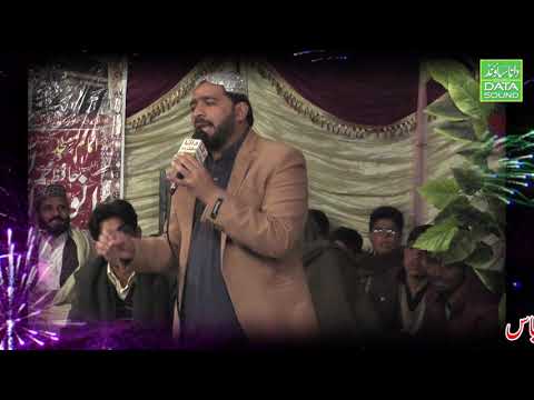 Sharafat Ali Qadri New kalam 2020 Jo Ala Hai Zamany min