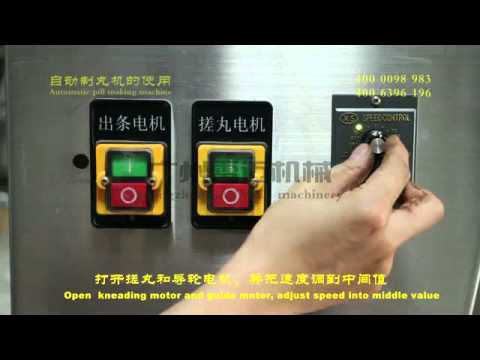 full auto pill making machine