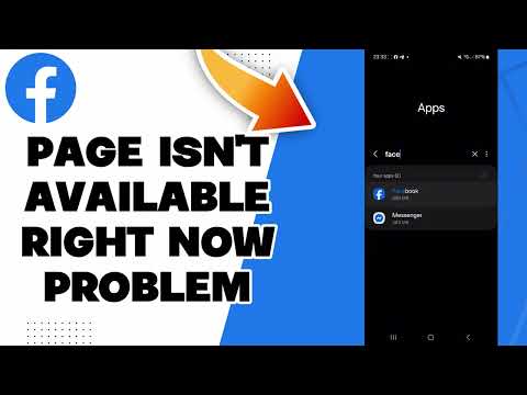 How To Fix Facebook Page Isn't Available Right Now Problem 2025