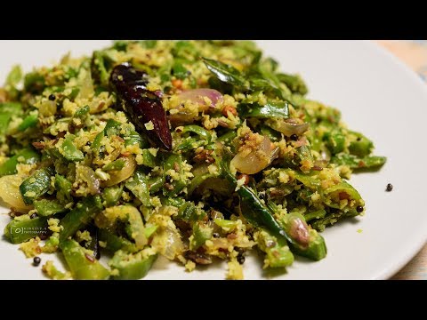Avarakkai Poriyal | Indian Broad Beans Recipe | Manchatti Kitchen