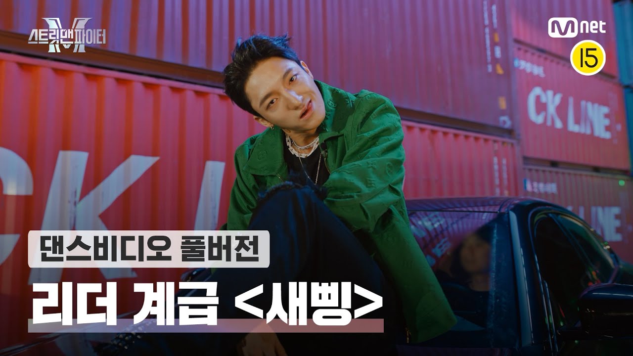 9 Facts About Vata, The Choreographer Of The Viral “New Thing” Dance