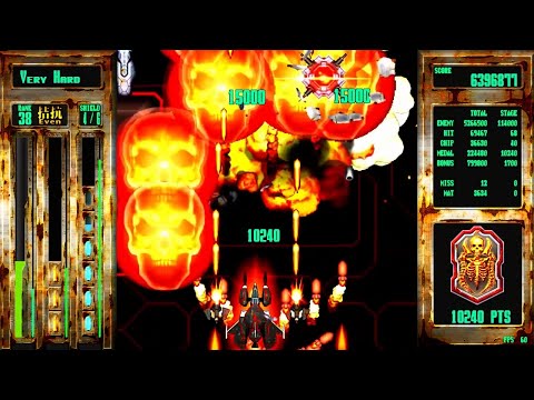 Steam Community :: Video :: Steel Vampire - Very Hard