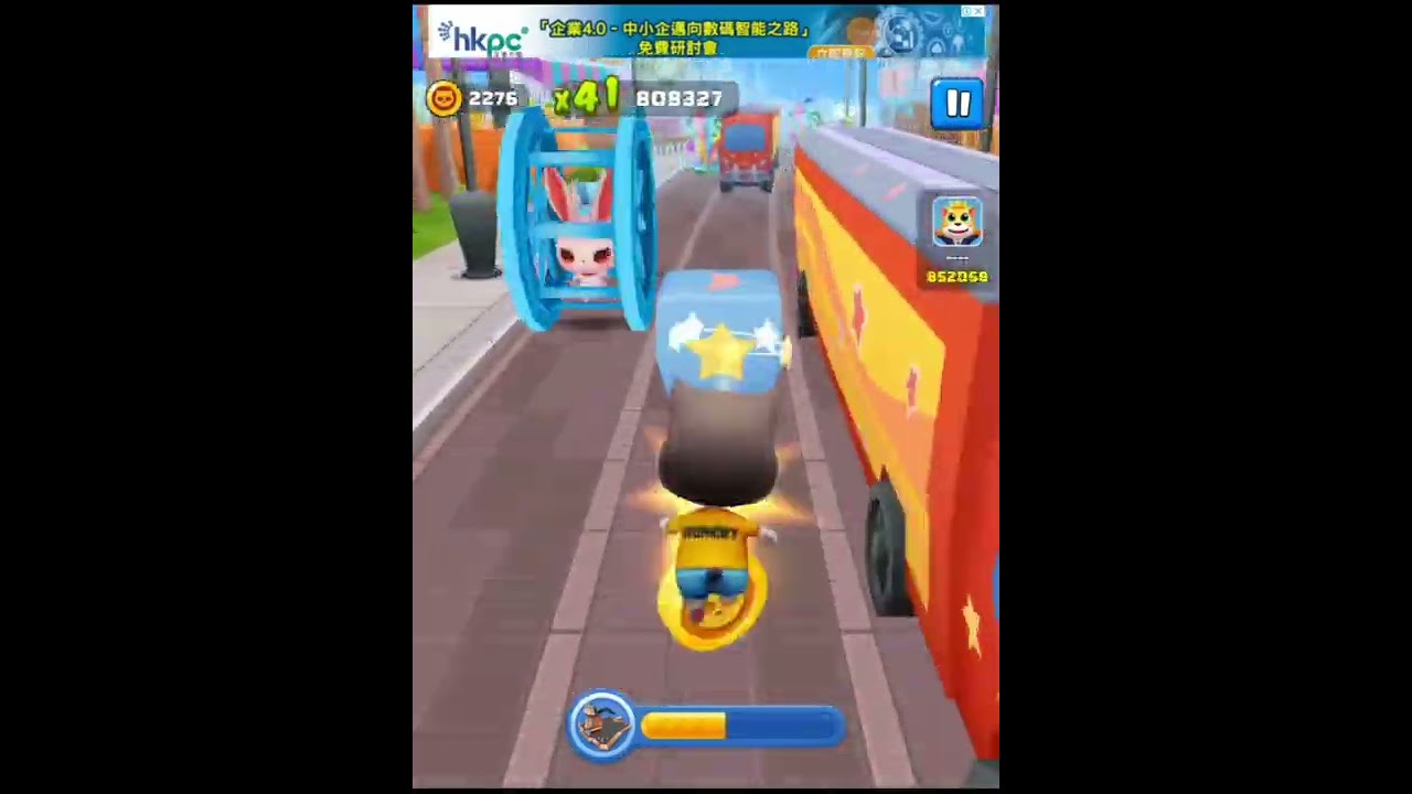 Android or iOS games Cat runner #32