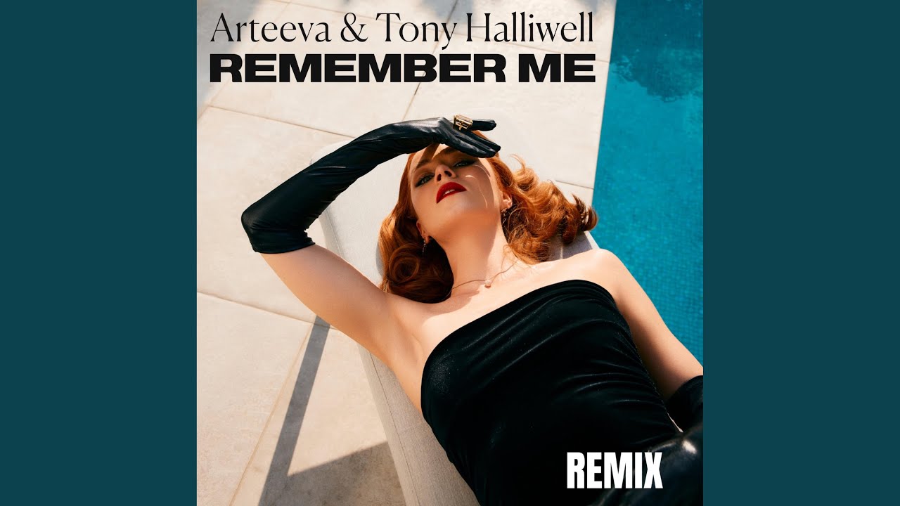 Remember Me (Remix)