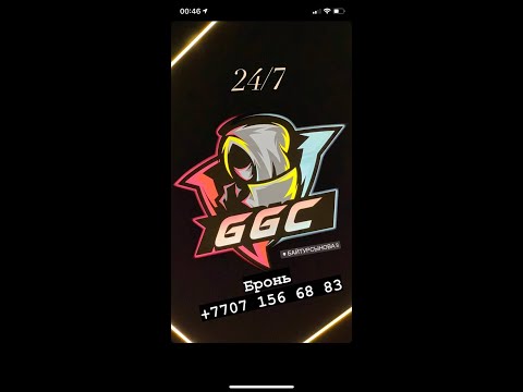 Steam Community :: Video :: GGC Garena Game Club Алматы