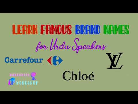 Learn How to Pronounce Famous Brand Names in Urdu | Name brands pronunciation practice YSL V L |