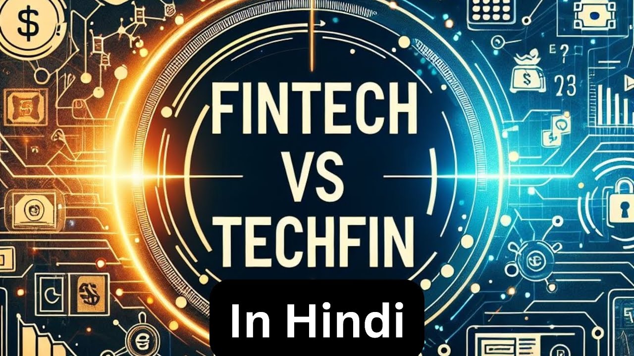 Fintech and Techfin | Definition and Differences| #financialeducation