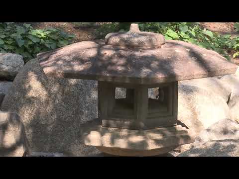 Ashland Japanese Garden prepares to open