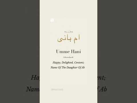 name meaning 💞umme hani 💕