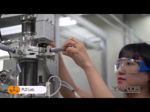 CCES IBS Lab Tour