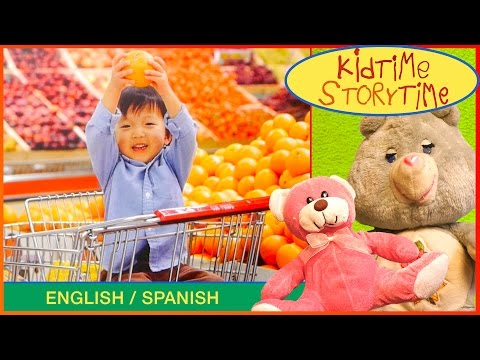 Ser Vecinos (Being Neighbors) by Mister Rogers BILINGUAL READ ALOUD! (Spanish/English)