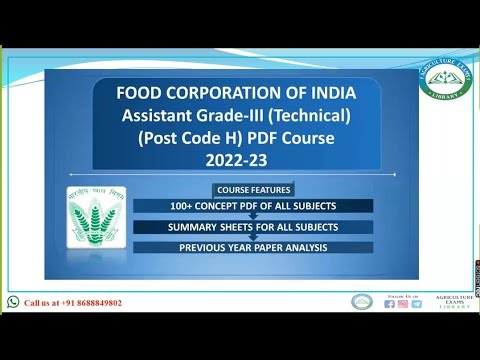 FOOD CORPORATION OF INDIA (FCI) GRADE III (TECHNICAL) 2022-23║ELIGIBILITY║SYLLABUS ║PDF COURSE║