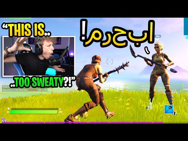 Which Fortnite matchmaking region is the easiest? Ranked based on ...