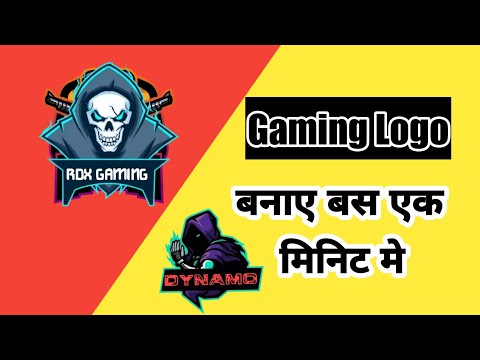How To Make Gaming Logo Like Rdx Gaming Sk Gaming