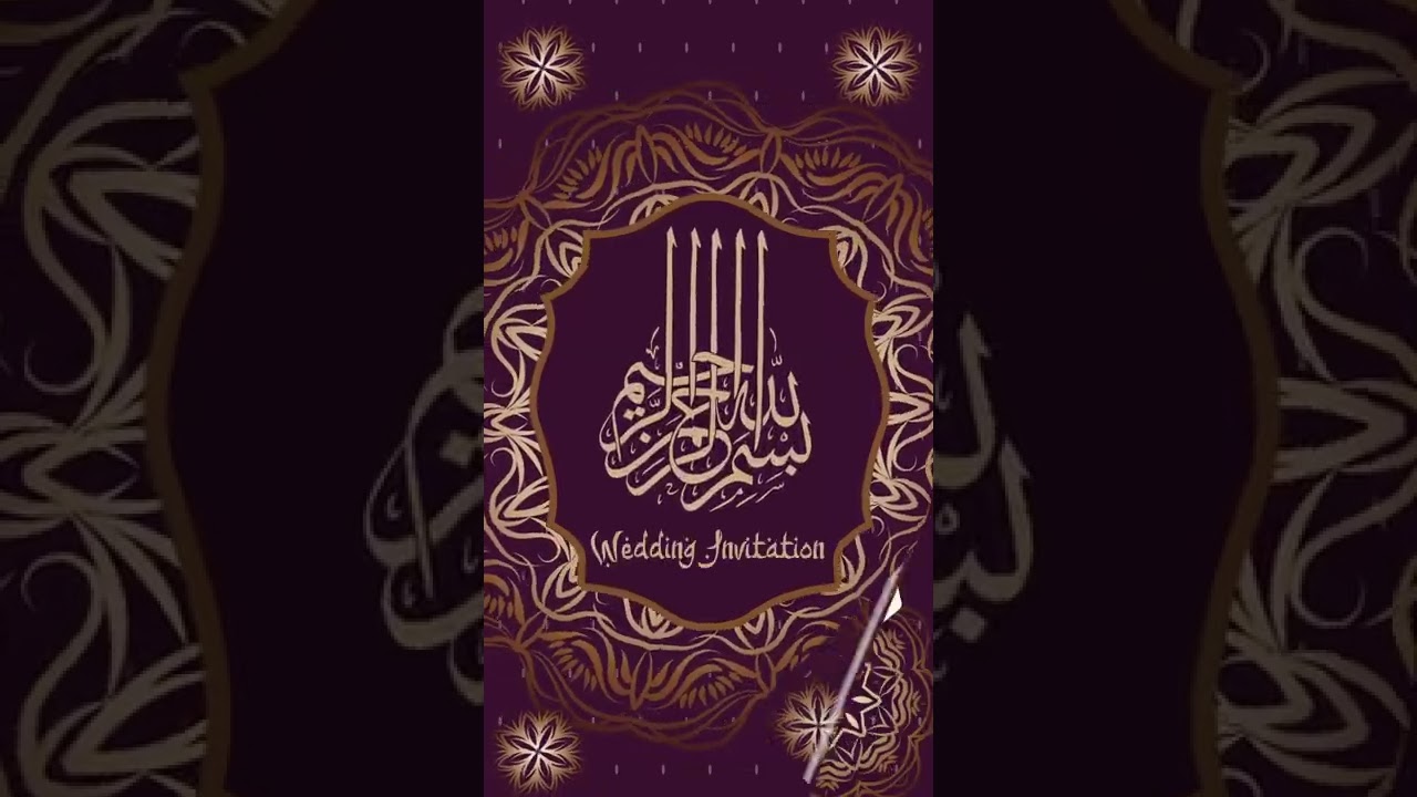 Muslim Digital Wedding Invitation Code-W100 Mob-8826761705
