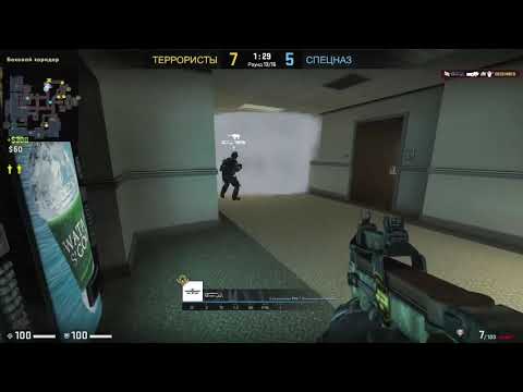 Steam Community :: Video :: CS:GO — 5 great smoke- & wall-banging (Office)