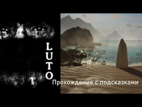 Steam Community :: Luto