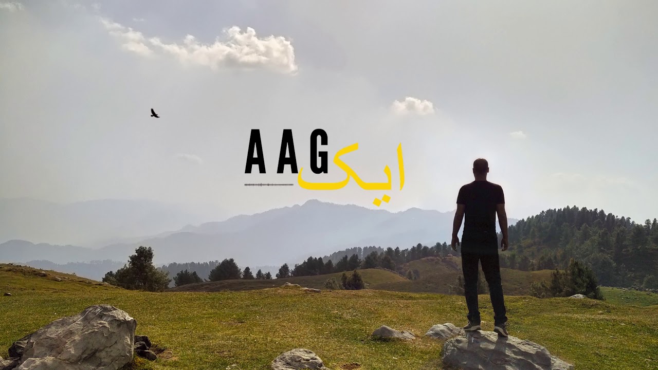 AAG - Aik