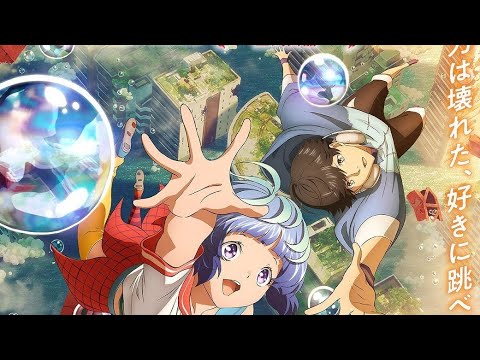Bubble Anime Explained in English Part 1. #anime #animerecap #animeexplanation.