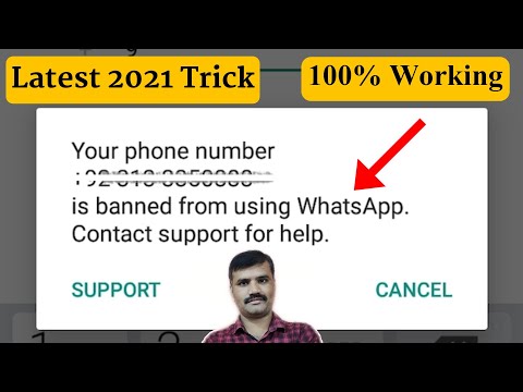 your phone number is banned from using whatsapp