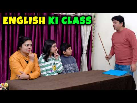 ENGLISH KI CLASS | Comedy Family Challenge | Learn Homonym Homophone Homograph | Aayu and Pihu Show