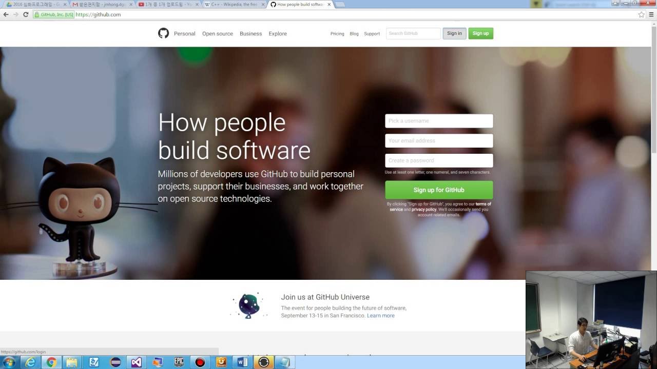 Week 1 - c++ Programming - Github with Visual Studio (English)