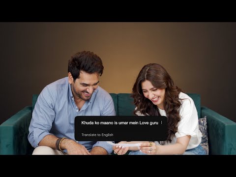 Mahira Khan and Humayun Saeed React To Mean Comments | Love Guru | Mashion