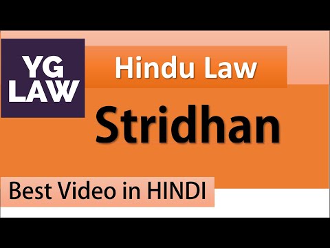 Stridhan – Same as Dowry? – Hindu Law Video Lecture - Crash Course for Judiciary Exams