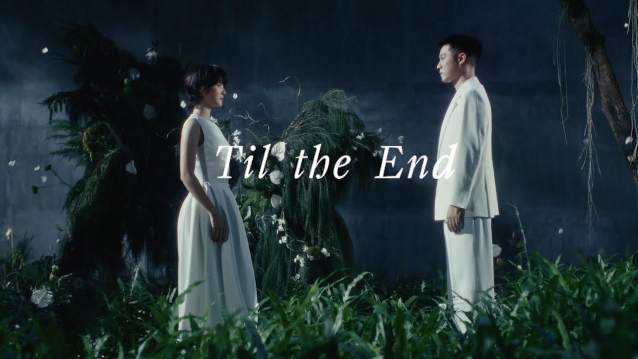 TIL THE END by Nickthereal from Taiwan | Popnable