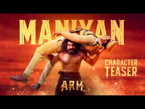 Maniyan Character Teaser | ARM | Tovino, Jithin Lal, Dhibu Ninan Thomas | In Cinemas Now | RR promos
