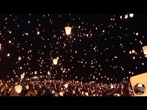 Lantern Festival - The Lights Fest 2018, Philadelphia, PA