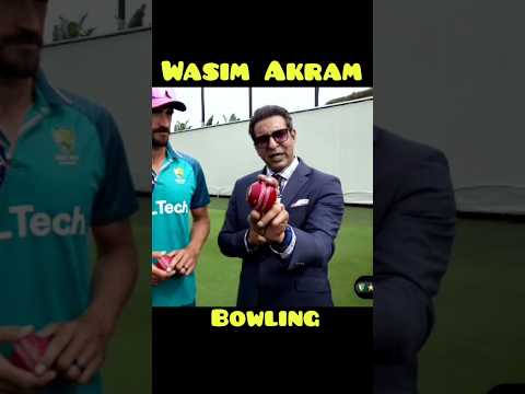 Wasim akram || bowling tips ||π€―πβ οΈ #shorts #shortvideo #cricket #viralvideo