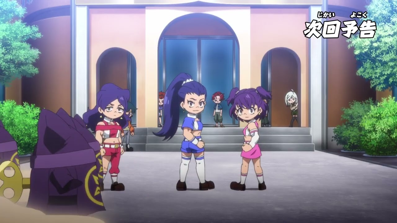 Ninjala Anime - Episode 216 Preview