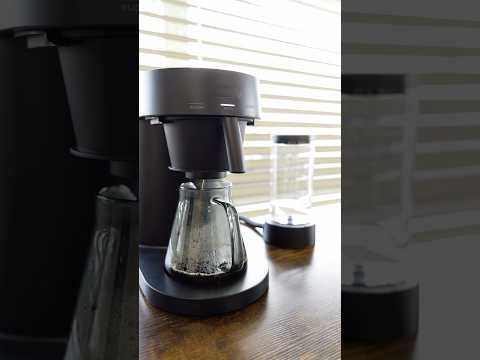 Is this one of the BEST new coffee makers?