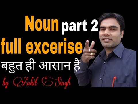 noun and itsbtype worksheet in english grammer