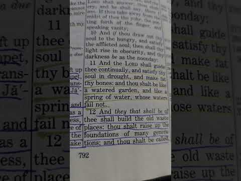 Isaiah 58:11 (KJV) #bibleverse #bibleverseofthedaykjv #