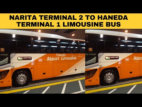 NARITA AIRPORT TERMINAL 2 TO HANEDA AIRPORT TERMINAL 1 LIMOUSINE BUS | PLUS FARE | EP 01 | JeanG