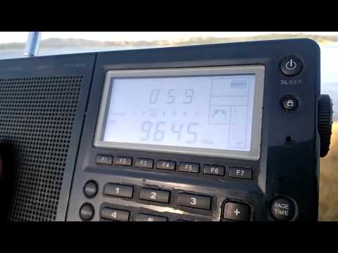 9645 kHz Radio Bandeirantes