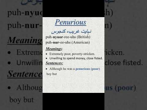 Penurious meaning: English vocabulary: #shorts #english