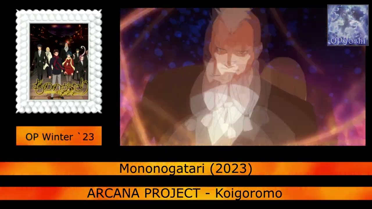 Every Anime Song  by ARCANA PROJECT (2020 - 2026)
