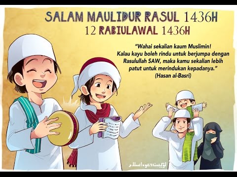 Jika Rasulullah SAW Masih Bersama Kita | Blog Peribadirasulullah