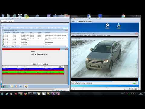 lpr sipass demo