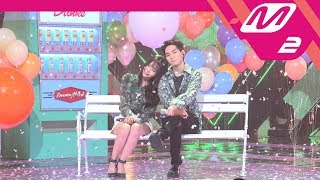 [엠카170803] 레이나 - 밥 영화 카페 (MPD Full ver.) - 인스티즈(instiz) 인티뮤직 (종료) 카테고리