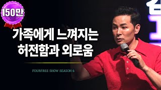뷰티팁 1 페이지 | 데이뷰