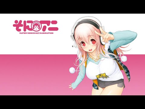 SoniAni - Super Sonico The Animation Episode 3 - Sonico Goes to Okinawa (English Dub)