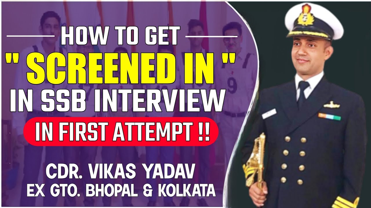 Secret🤫 Tips To Clear SSB Screening Process | SSB Screening Process 2024 Explained | LWS SSB Wing