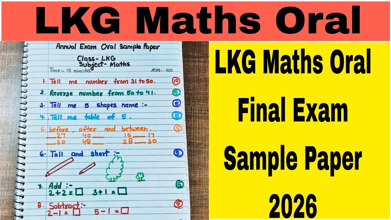 LKG MATHS Oral final exam sample paper | Kg1 Maths oral question paper 