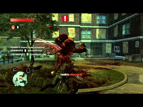 Steam Community :: PROTOTYPE 2